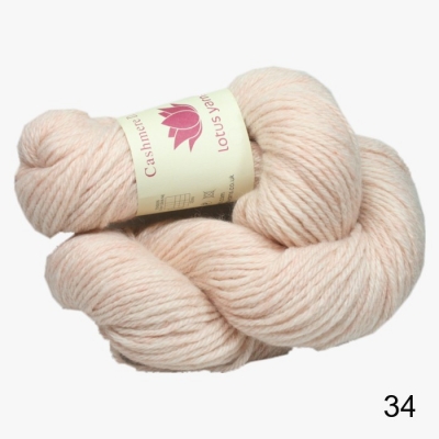 WollArt - Lotus Yarns